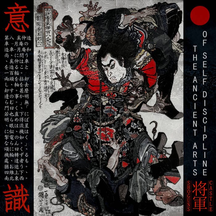 Shogun’s Castle and The Ancient Arts of Self-Discipline