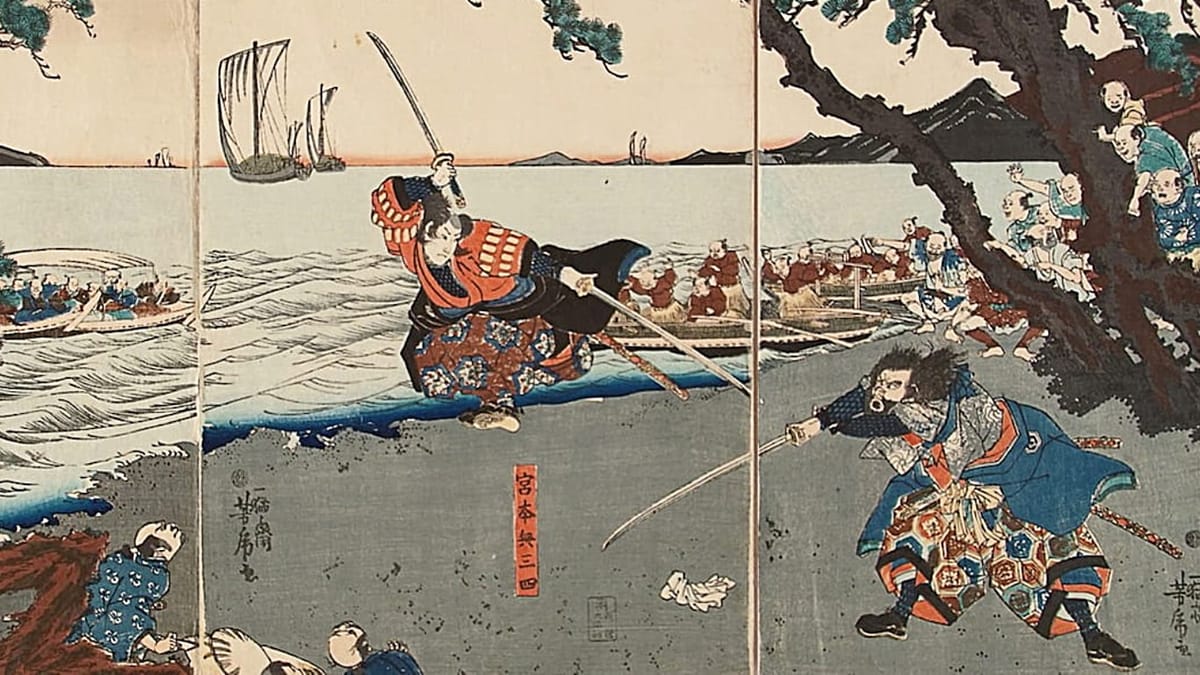 Musashi: Samurai, Sword Saint, Philosopher, and Artist