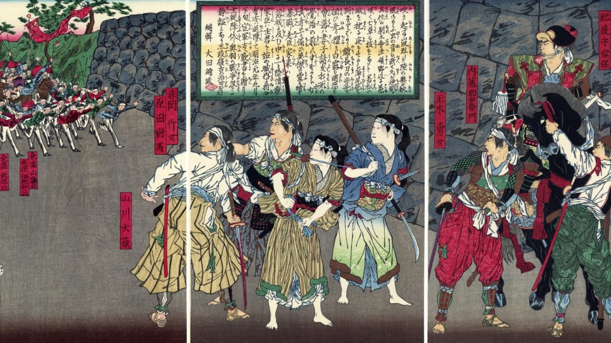 The Untold Story of Japan’s Female Samurai Who Refused to Stay in Their ...